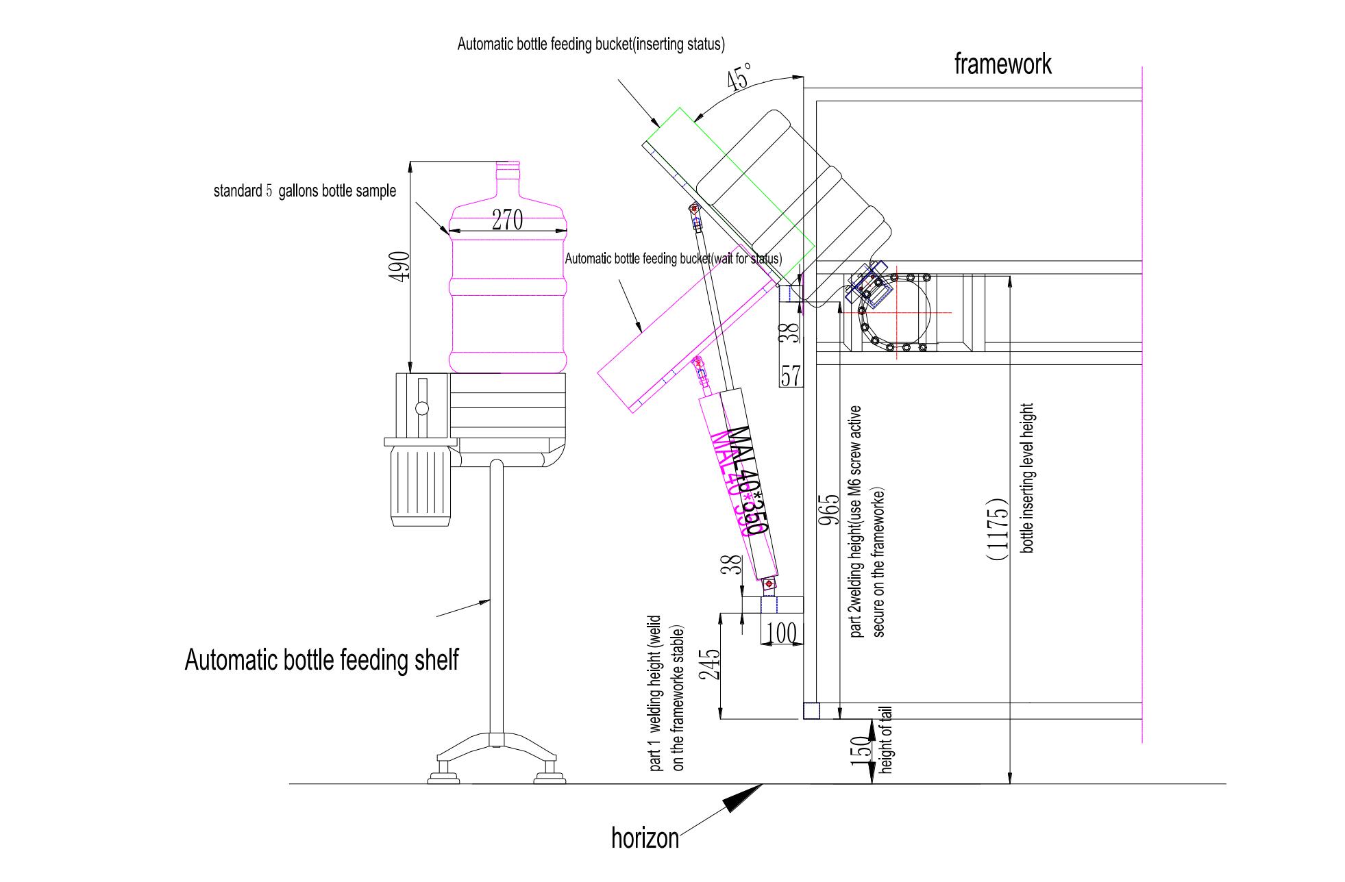 5 Gallon Bottle Loading Machine